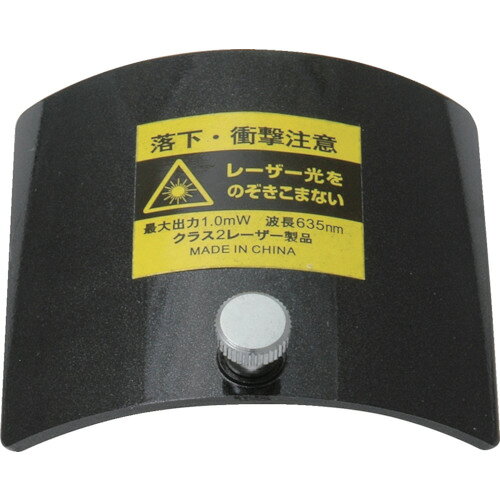 特長●レーザーロボNeoBRIGHT用の本体電池収納部フタの部品です。仕様2●部品電池収納部フタレーザーロボNeoBRIGHT用材質/仕上●電池収納部：ABS樹脂原産国：中国【代引きについて】こちらの商品は、代引きでの出荷は受け付けておりま...