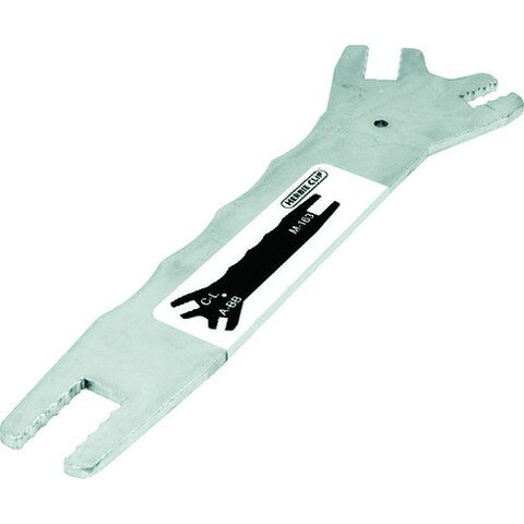【商品詳細】●スナップホースクリップ“HerbieClip［［R上］］”用の取外し工具です。【代引きについて】こちらの商品は、代引きでの出荷は受け付けておりません。【送料について】北海道、沖縄、離島は送料を頂きます。