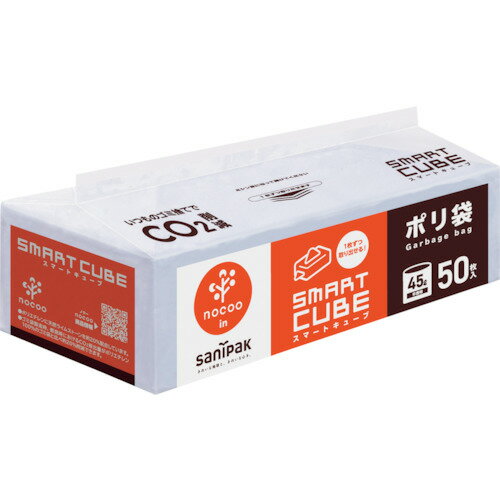 特長●天然ライムストーン配合品の為、プラスチック使用量を抑え、製造・燃焼時のCO2排出量を約20％削減します。●天然ライムストーン原料配合により、フィルムが白っぽくなります。用途●環境意識の高いお得意先様に●省スペースでの収納が可能です仕様...