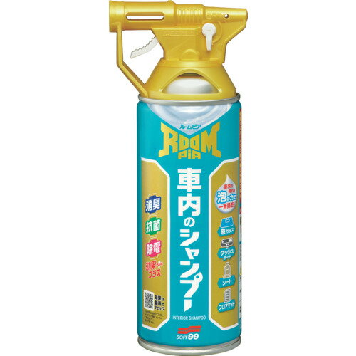 ●様々な内装パーツの洗浄・除菌が可能な泡タイプのクリーナーです。●自動車用ガラス、プラスチック類、布シート、マット、合成皮革の表面洗浄用。●容量(ml)：420●車内用クリーナー●成分：界面活性剤(アルキルグリコシド)、泡調整剤、エタノール...