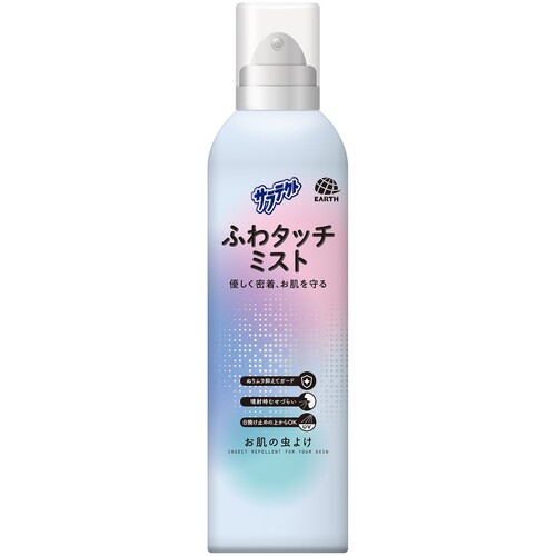 ●ミストエアゾール型虫よけ剤です。●お肌の虫よけです。●ムラなくスプレーできることで、虫よけ効果が高まります。●さわやかなマリンの香りです。●4種のうるおい成分を配合しています。(ヒアルロン酸Na・コラーゲン・セラミド・ビタミンC)●虫よけ...