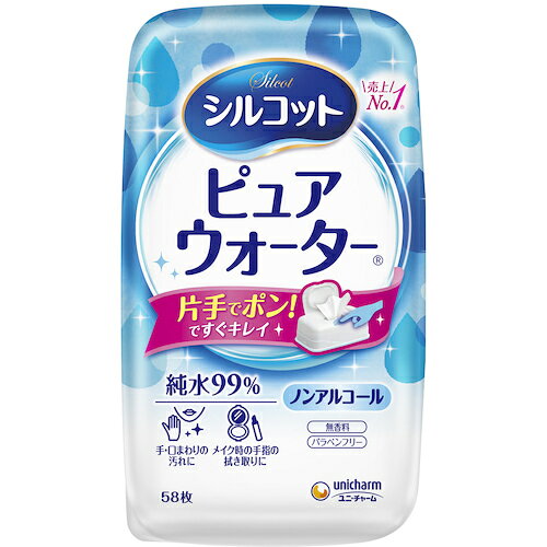 ●純水99％ピュアウォーターを使用しているので、手・口周りに使えてお肌にやさしいウェットティッシュです。●（ノンアルコール・無香料・パラベンフリー）●ワンプッシュオープンと特許技術“やわらかV字スリット”で片手でシートを1枚ずつサッと取り出...