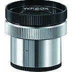 【商品詳細】●工作顕微鏡用の接眼レンズです。●倍率：20●視野数(直径)：12mm●目盛板：クロスミクロ4●鏡筒スリーブ：φ23.2h8(JIS B7143)注意●視野数：接眼レンズで観察できる対物レンズの像の範囲（直径）。JANコード 4...