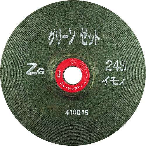 ※こちらの商品は単品商品（JANコード管理)の商品が25個セットでの販売となります。↓↓以下、単品商品説明分↓↓特長●重研削用です。●優れた耐久性と安定した高研削能力です。●優れたコストパフォーマンスです。用途●あらゆる業種の重研削作業のビ...