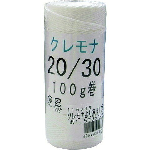 【商品詳細】●耐候性・耐久性に優れるクレモナ補修糸です。●網やネットの補修やハンギングに。●色：白●長さ(m)：90●標準幅(mm)：1.5●太さ(mm)：約1.5●仕様(本数)：#20×30●クレモナ補修糸材質／仕上●クレモナ（クラレビニ...