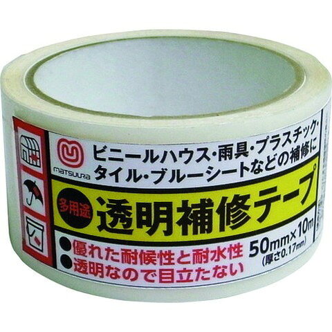 【商品詳細】●優れた耐候性と透明性で補修箇所が目立ちにくいです。●ビニールハウスやカーポートの簡易補修。●プラスチック製品のひび割れ補修。●タイルやテント・シートの簡易補修。●色：透明●幅(mm)：50●長さ(m)：10●厚さ(mm)：0....
