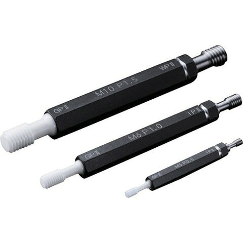 【商品詳細】●使用頻度の高い通り側ゲージのみセラミックを使用しています。●止り側ゲージは従来のSKS-3相当の鋼材を使用することによって、耐摩耗性と低価格を実現させました。●スチール製ねじプラグゲージに比べ5倍〜10倍の寿命が得られます。●...