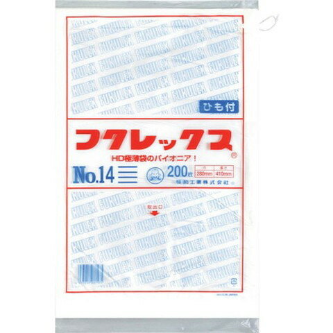 【商品詳細】●薄くても開口性に優れています。●吊り下げタイプの規格シリーズです。●紐付け部にノッチを入れている為、切り屑が残りません。●縦(mm)：410●横(mm)：280●厚さ(mm)：0.008●食品衛生法適合品●200枚入材質／仕上...