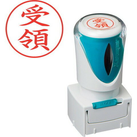 【商品詳細】●耐水性・耐光性に優れた顔料系インキを採用しました。●直液式カートリッジで使い終わりまでハッキリと濃い印影が続きます。●キャップレスでキャップを取り外す手間がないので片手で素早くなつ印できます。●印影の位置が合わせやすい「なつ印...