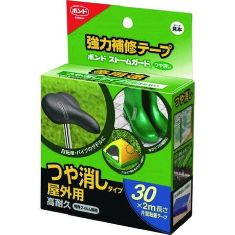 【商品詳細】●特殊フィルム採用により、耐候性、耐水性、耐熱性（-20〜80℃）に優れ、劣化、黄変せず長持ちします。●フィルムテープではった場所が目立たず、曲面や凹凸面にもよくなじみます。●ビニルハウス・雨具・アウトドア用品・防水カバーの破れ...