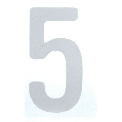 【商品詳細】●カッティングシートで作成した数字の切文字シールです。●和紙転写シート付で施工がしやすいです。●貼付面をそうじ後、台紙を剥がし転写シートに残った切文字を貼付して下さい。●スキージ(品番AISQGE1)を使うとよりきれいに貼付でき...