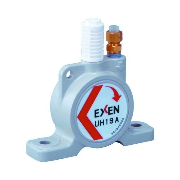 【商品詳細】●密閉構造なので、ホコリの多い場所でも使用可能、耐水性にも富みます。●空気圧によって、自由に振動数と遠心力の調整が可能です。●圧縮空気が動力源のため、漏電・排気ガス・爆発などの危険性がありません。●ベアリングや複雑なシールを使用...