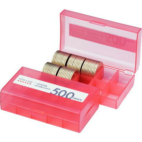 【商品詳細】●硬貨10枚ごとに仕切りが付いています。●角型なので取扱いや保管に便利です。●幅(mm)：100●奥行(mm)：60●高さ(mm)：30●硬貨収納枚数：500円 100枚●色：赤材質／仕上●ポリプロピレン(PP)JANコード 4...