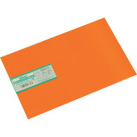 【商品詳細】●塩素が含まれていませんので、燃焼してもダイオキシンが発生しません。●標示板・ディスプレイに。●幅(mm)：200●長さ(mm)：300●厚さ(mm)：1.0●色：オレンジ透明●色：オレンジ透明●熱変形温度：73℃材質／仕上●ポ...