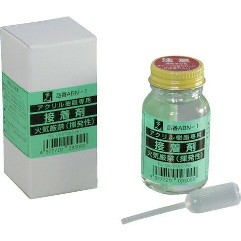 【商品詳細】●溶剤タイプの接着剤です。●アクリル樹脂相互、スチロール樹脂相互などの接着に。●色：透明●容量(cc)：30●溶剤タイプ●第二種有機溶剤材質／仕上●二塩化メチレンセット内容／付属品●スポイト注意●飲用不可　この製品を使用する際、...