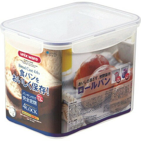 【商品詳細】●パッキン付の4箇所ロックで完全密閉、耐熱・耐冷で『汁漏れ』『臭い漏れ』心配なし。●便利な容器目盛付き。●パッキンが簡単に取り外せて洗えます。●容器本体に凹凸がなく洗いやすいデザインです。●『銀イオン』配合で抗菌機能が加わりまし...