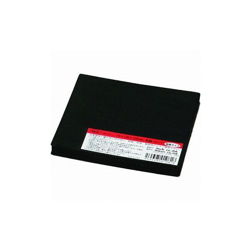 【商品スペック】■特長・反発弾性に優れています。・気密・水密性が良いです。・加工性が良いです。■用途・クッション材、防音材に。■仕様・厚さ(mm)：10・幅(mm)：100・長さ(mm)：100・色：黒・使用温度範囲(℃)：-20〜60・取...