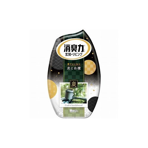 【商品スペック】■特長・ナノパウダー（ナノレベルの孔を持つ、悪臭を吸着する消臭剤）配合で、すばやく強力に空間を消臭します。・しっかり消臭された空間に、良い香りが広がります。・香りや効果の強さが調節できます。・心が和む静やかな和の空間と、炭を...