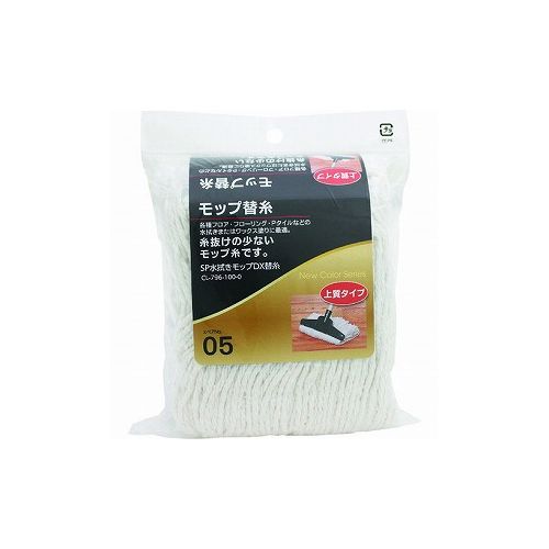 【商品スペック】■特長・優れた耐久性です。■用途・から拭き・水拭きの床清掃。■仕様・長さ(mm)：約180■仕様2■材質／仕上・綿・エステル・レーヨン混■セット内容／付属品■注意【代引きについて】こちらの商品は、代引きでの出荷は受け付けてお...