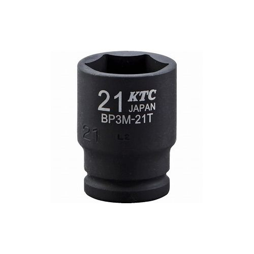 【商品スペック】■特長・AMBACシステム採用で、使用時のピン飛び出しを防止します。・パワーフィット採用で、ボルト・ナットのなめりを防止します。・新型リングの採用により、ピン・リングの装着も簡単です。・刻印に加え、見やすいサイズ表示を施して...