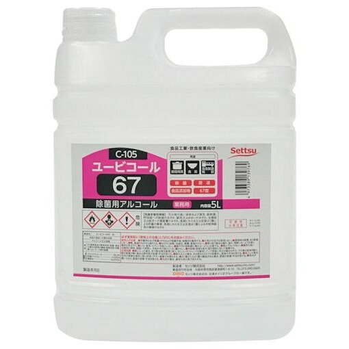 【商品スペック】特長●食品添加物アルコールです。用途●食品・厨房用機器の除菌。仕様●容量(L):5仕様2●標準使用濃度：原液●アルコール濃度67％(vol)●非危険物●食品添加物アルコール材質／仕上●エタノールセット内容／付属品注意【代引き...