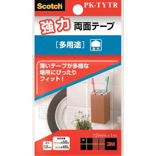 メーカー：スリーエムジャパン【商品特徴】●ねじや釘を使わずに多様なものを粘着・固定できます。●薄手のテープが接着するもの同士にすき間を少なく、ぴったりフィットします。●接着力の強い両面テープです。【用途】●屋内でのステンレス、タイル、木面な...