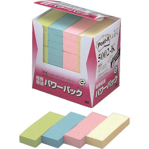 メーカー：スリーエムジャパン【商品特徴】●仕分けや伝言メモなどに便利なポストイット［［R上］］製品の大容量パックです。●資源の有効利用に配慮したグリーン購入法適合品です。【仕様】●色：イエロー・ピンク・ブルー・グリーン●縦(mm)：75●横...