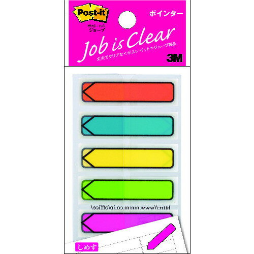 メーカー：スリーエムジャパン【商品特徴】●丈夫で破れにくい、フィルム素材のポスト・イット［［R上］］ 製品です。●貼ると透明になり下の絵や文字を隠しません。●1枚ずつ取り出せるポップアップ式です。●よりしっかりした厚みの素材で折れにくいです...