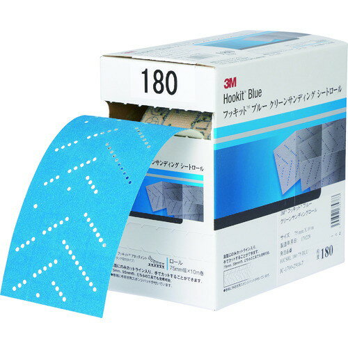 メーカー：スリーエムジャパン【商品特徴】●セラミック砥粒を低番手に採用し、低番手から高番手まで安定した高い研磨性能を発揮します。●独特な規則的パターンにデザインされた穴が、研磨カスの排出性を高めて目詰まりを低減させるため、切削性、研磨持続性...