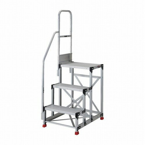 【商品スペック】特長●作業用踏台と階段片手すりのセットになります。●本体のみアルマイト仕上げです。（TSFC、TSFGRは支柱のみ）●手すり高さは900mmと1100mm兼用タイプでどちらの高さも取付可能です。●手すりは左右どちらも取付可能...