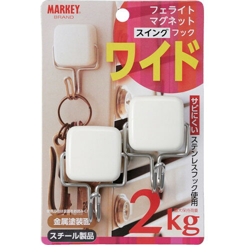 【商品スペック】特長●フェライト磁石を重ねて磁力を上げたマグネットフック。鉄板があれば何度でも取付け可能です。用途仕様●色：ホワイト●耐荷重(kg)：2●縦(mm)：60●横(mm)：42仕様2●タイプ：　スイングフック材質／仕上●本体：A...