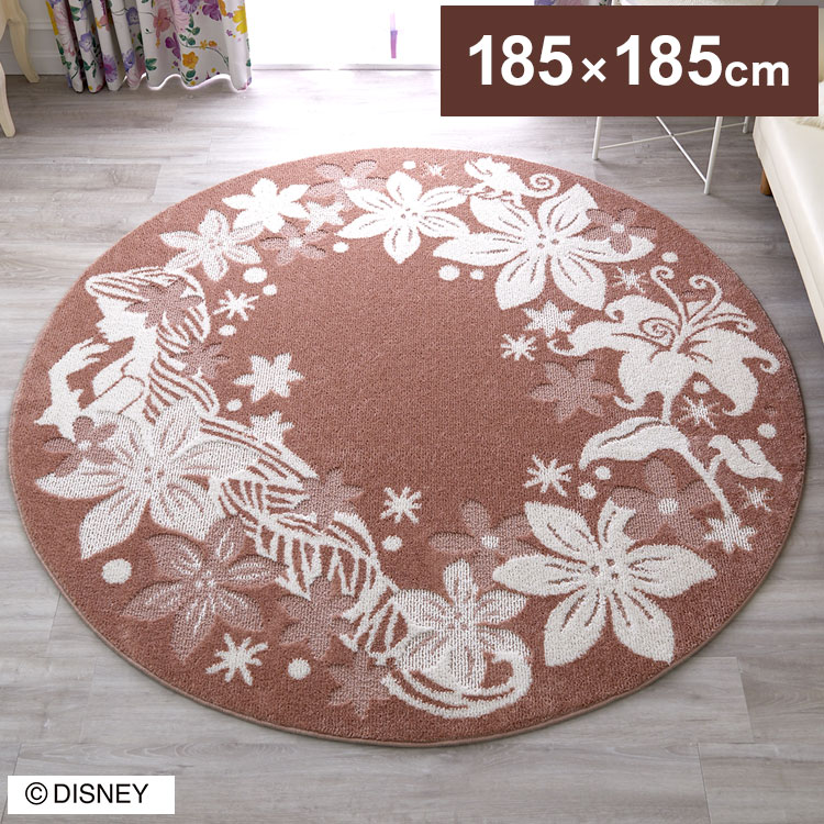 【サイズ】185×185cm【組成】ポリエステル100%【生産国】日本【機能】防ダニ 床暖房 ホットカーペット対応【代引きについて】こちらの商品は、代引きでの出荷は受け付けておりません。【送料について】北海道、沖縄、離島は送料を頂きます。D...