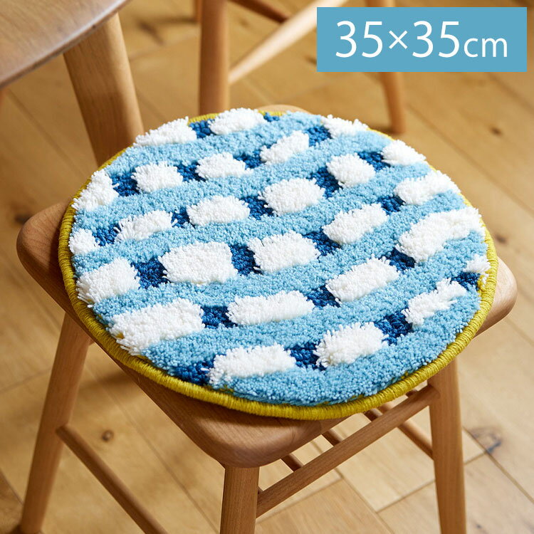 ■商品サイズ35×35cm■素材アクリル100%■生産国日本■特徴・パイル長：18mm/15mm/10mm・フック製法・防ダニ加工・滑り止め加工・ウォッシャブルラグマット【代引きについて】こちらの商品は、代引きでの出荷は受け付けておりません...