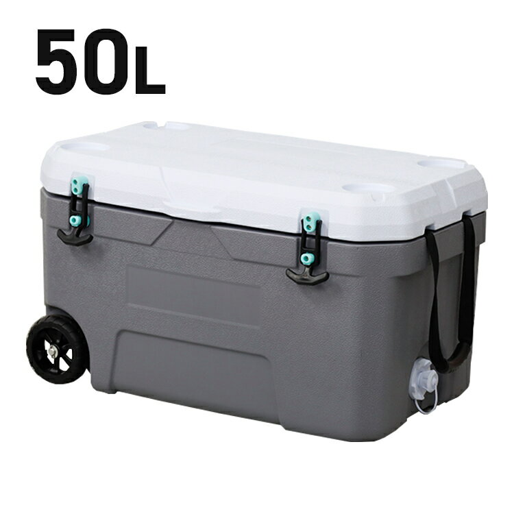 商品説明暑い時期のお出かけに役立つクーラーボックス。大容量で、冷たい飲みものをたくさん入れられます！ハンドルとホイールが付いているので、傾けて移動も簡単。取っ手もあるので持ち上げるときにも便利です。排水のときは栓を抜くだけで簡単な排水口付き...