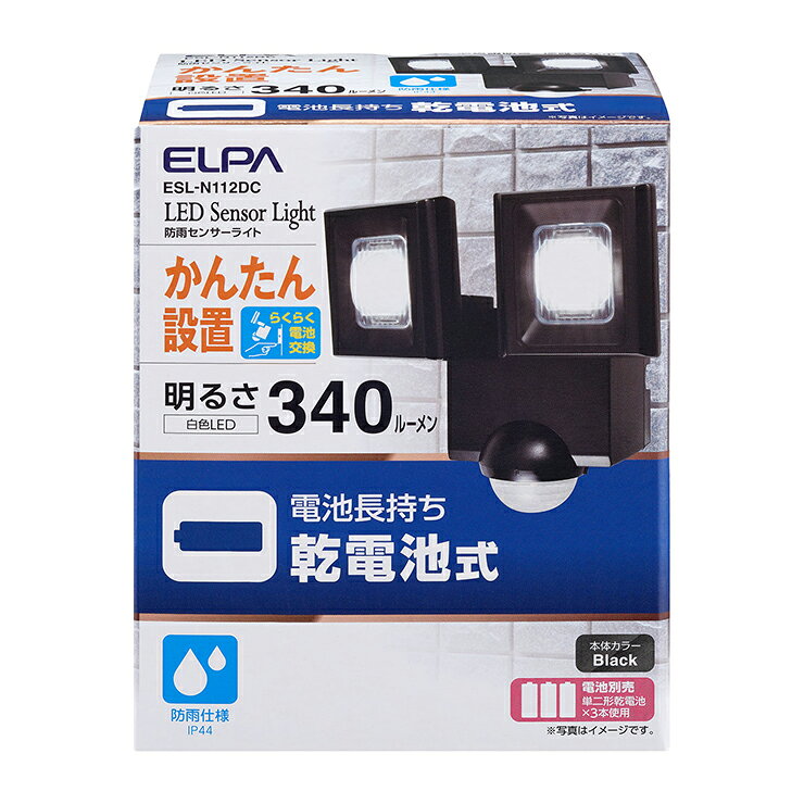【商品詳細】■検知方式：赤外線受動式■電源：単二形アルカリ乾電池×3本（別売）■電池寿命：約8ヶ月（1日10回点灯時）※電池の性能、使用条件により電池寿命は短くなる場合があります。■光源：白色 LED ※LEDの交換はできません■全光束：3...