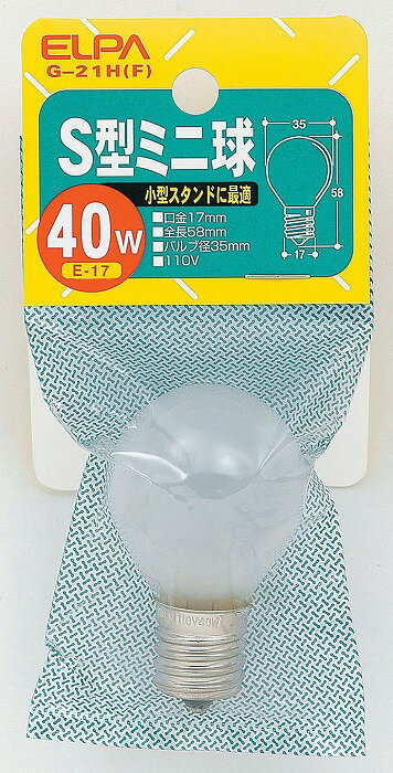 【商品詳細】定格電圧：110V定格消費電力：40W定格寿命：約1,000時間本体サイズ：全長58×バルブ径35(mm)口金：E17入数：1個カラー：フロストキラキラした輝きを演出する電球。なだらかな形のガラス球で、小形スタンド・室内装飾照明...