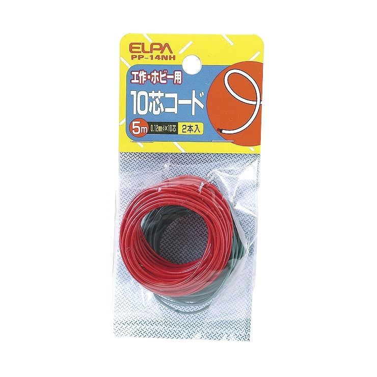 【商品詳細】■全長：5m■φ0.12mm×10心【送料について】北海道、沖縄、離島は送料を頂きます。