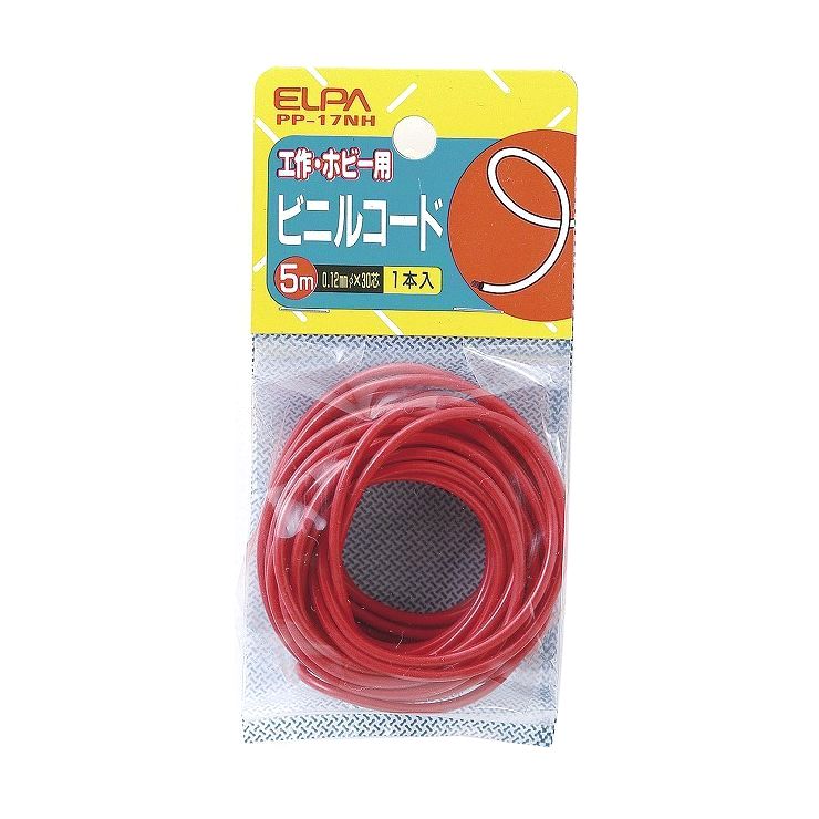 【商品詳細】■全長：5m■φ0.12mm×30心【送料について】北海道、沖縄、離島は送料を頂きます。