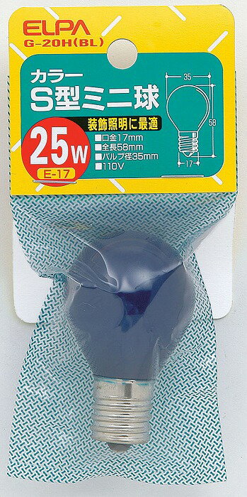 【商品詳細】定格電圧：110V定格消費電力：25W定格寿命：約1,000時間本体サイズ：全長58×バルブ径35(mm)口金：E17入数：1個カラー：ブルーキラキラした輝きを演出する電球。なだらかな形のガラス球で、室内装飾照明、アクセント照明...