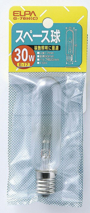 【商品詳細】定格：・電圧110V・消費電力 30W・寿命：約1,000時間本体サイズ：・全長：90mm・バルブ径：23mm・口金：E17入数：1個カラー：クリア装飾照明に最適シンプルで透明な筒状の小型ガラス球。キラキラした輝き出装飾照明、表...