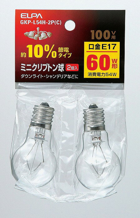 【商品詳細】定格電圧：100V定格消費電力：54W定格寿命：約2,000時間本体サイズ：全長67×バルブ径35(mm)口金：E17入数：2個カラー：クリア60W形約10％節電タイプアルゴンガスよりも熱伝導率の低いクリプトンガスの封入で長寿命...