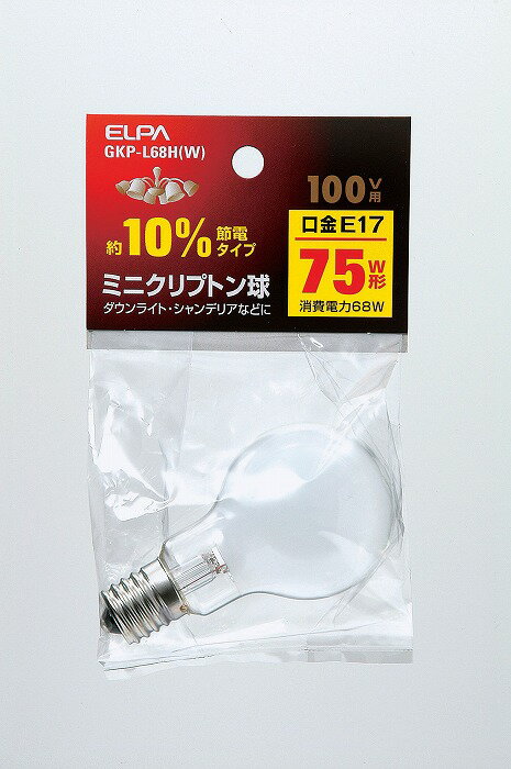 【商品詳細】定格電圧：100V定格消費電力：68W定格寿命：約2,000時間本体サイズ：全長81×バルブ径45(mm)口金：E17入数：1個カラー：ホワイト75W形約10％節電タイプアルゴンガスよりも熱伝導率の低いクリプトンガスの封入で長寿...
