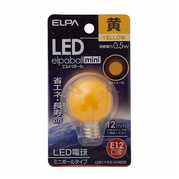 【商品詳細】交流電源：100V 50/60Hz共用口金：E12サイズ：全長43X外径30(mm)質量：5g定格消費電力：0.5W定格入力電流：0.006A設計寿命：30,000時間光色：黄色屋内用光源にはLEDを使用していますので、消費電力...