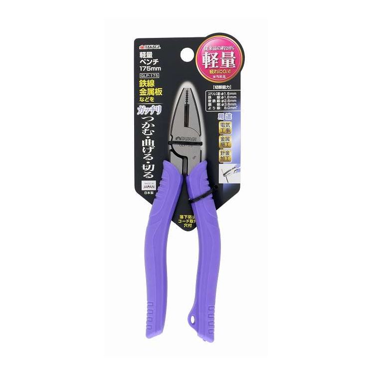 商品説明文●電気工事●金属細工●針金加工スペック●電気工事●金属細工●針金加工●従来品の約28％軽量で疲れにくい！●落下防止コード取付穴付●切断能力：ステンレス線φ1.6mm/鉄線φ1.8mm/軟鉄線φ2.6mm/銅線φ3.6mm/より線8...