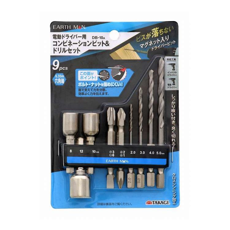 商品説明文●各種ねじ、ボルトやナットの締め付け・ゆるめに●木材・鉄・樹脂などの穴あけにスペック●各種ねじ、ボルトやナットの締め付け・ゆるめに●木材・鉄・樹脂などの穴あけに●ビスが落ちないマグネット入ドライバービット●セット内容:●65mm両...