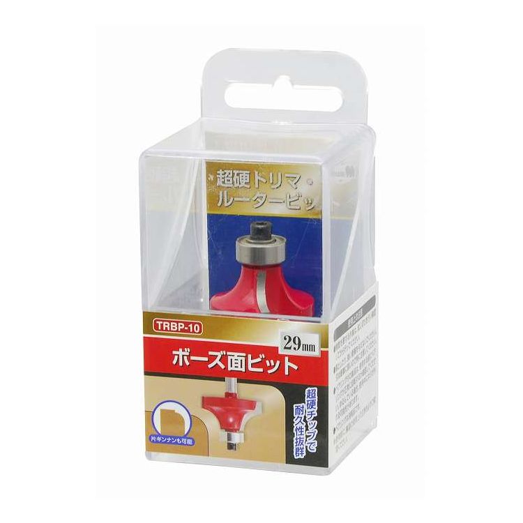 商品説明文●木材や樹脂などの飾り面加工にスペック●木材や樹脂などの飾り面加工に●超硬チップで耐久性抜群●片ギンナンも可能●ガイドにベアリングを使用しているため、加工側面(曲面・平面・外側・内側)を問いません●刃部サイズ：幅29×高さ14×R...