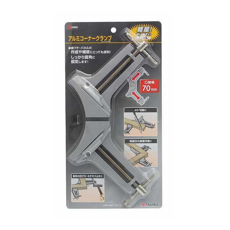商品説明文●直角の釘打ち・ホチキス止めに●45℃切断に●角部分の接着作業にスペック●直角の釘打ち・ホチキス止めに●45℃切断に●角部分の接着作業に●額ブチ・パネルの作成や補修にとっても便利しっかり直角に固定します●口開幅:70mm●パッケー...