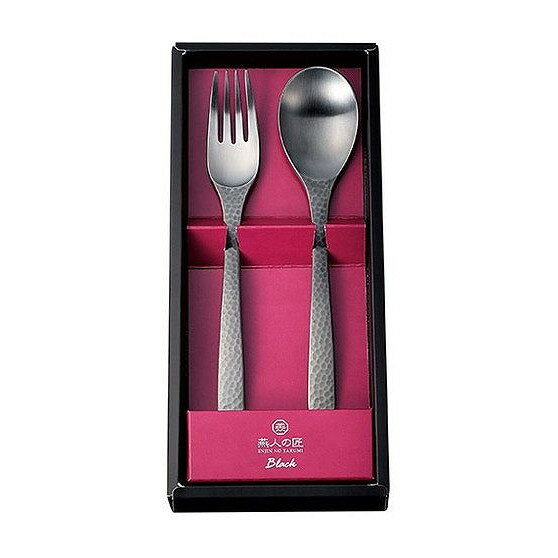 ■内容（サイズ等）デザートスプーン×1：全長約180mm デザートフォーク×1：全長約182mm■材質18-0ステンレス（黒色酸化被膜加工）■生産国日本【代引きについて】こちらの商品は、代引きでの出荷は受け付けておりません。【送料について】...