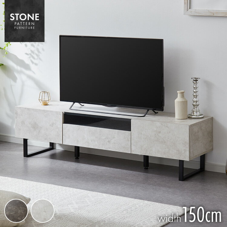 ・石目調の重厚感があり、高級感があるテレビ台です。・ガラスの部分は電波を通すので、引き出しを閉めたままでもリモコン操作可能。・引き出し収納付きで物を収納可能・フラップ扉には静かに開閉が出来るソフトダウンステーを使用。・フラップ扉部分には両サ...