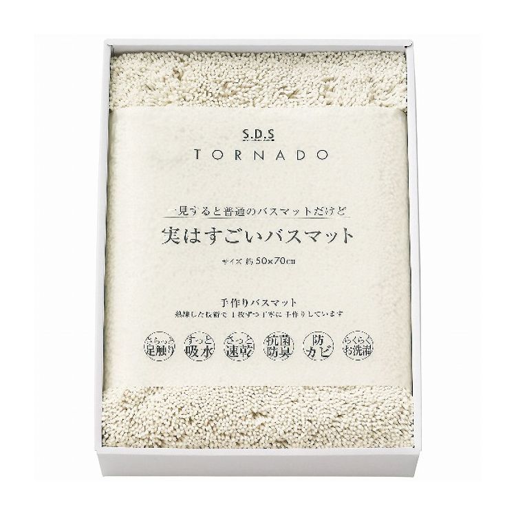 【商品特徴】一見すると普通のバスマットだけど実はすごいバスマット熟練した技術で1枚ずつ丁寧に手作りしています。「すごい」の秘密はみためでほとんどわからない2種類の糸。吸水速乾のポリエステル糸と抗菌防臭のアクリル糸2本の糸をツイストして1本に...